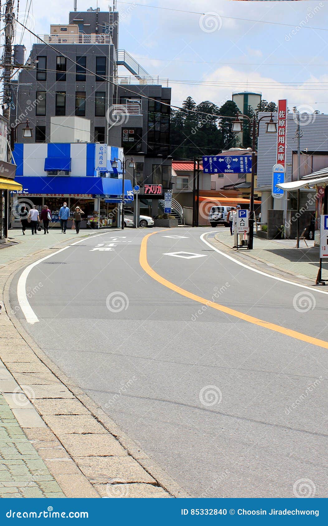 The Japanese Road - Railway Utility Armored Vehicle Editorial Photo ...