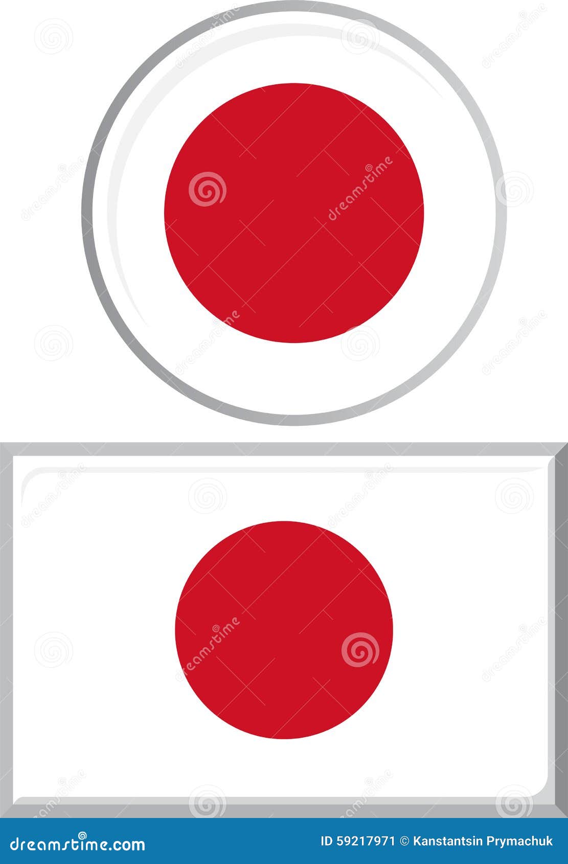 Japanese Round and Square Icon Flag. Vector Stock Vector - Illustration ...