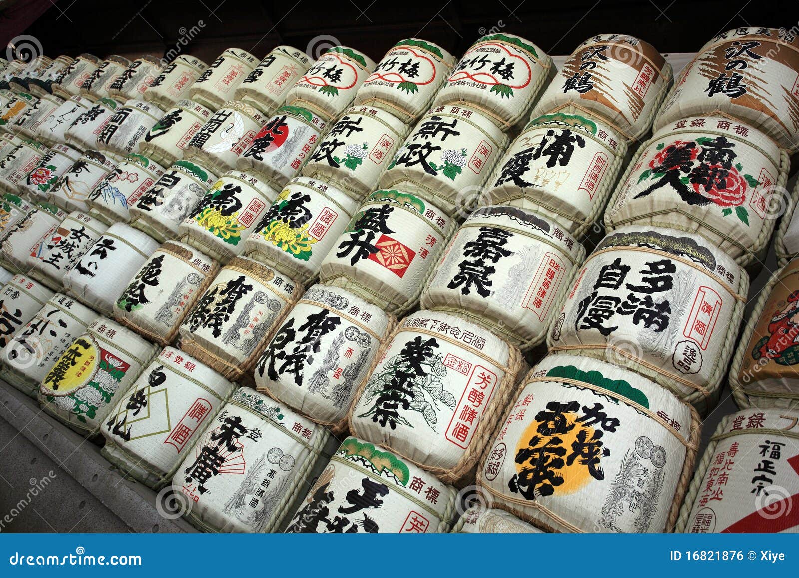 Nihonshu Barrels Editorial Image | CartoonDealer.com #68221226