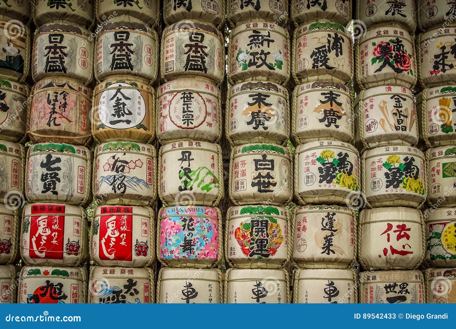 Japanese Sake Barrels - Tokyo, Japan Editorial Stock Photo - Image of ...