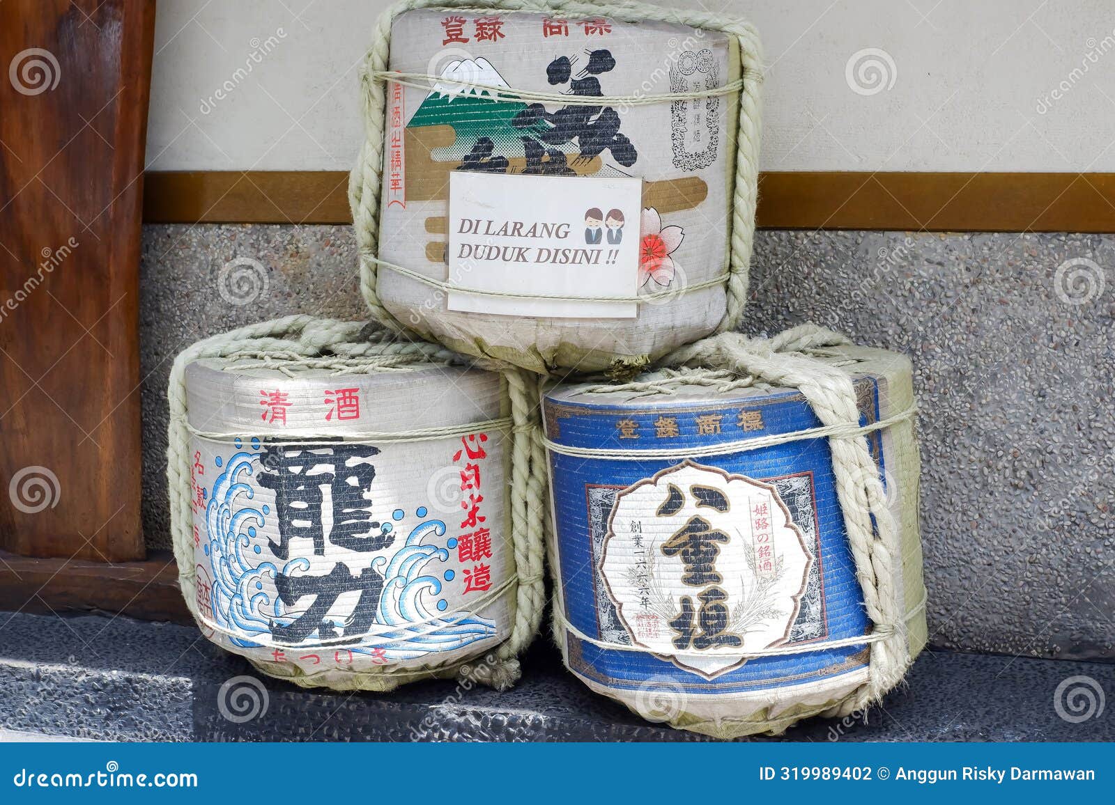 Japanese Sake Containers or Sake Boxes Editorial Photography - Image of ...