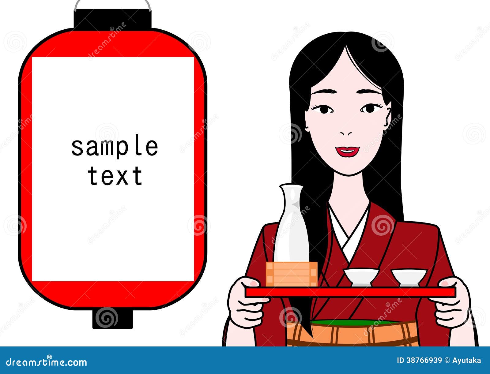 Japanese Sake Set Collection Vector Illustration | CartoonDealer.com ...