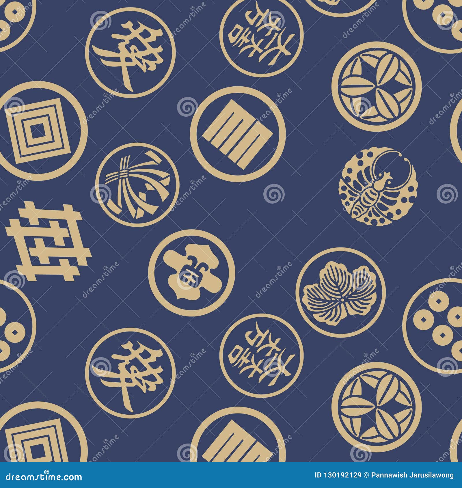 Japanese Samurai Emblem Pattern Stock Vector - Illustration of strength ...