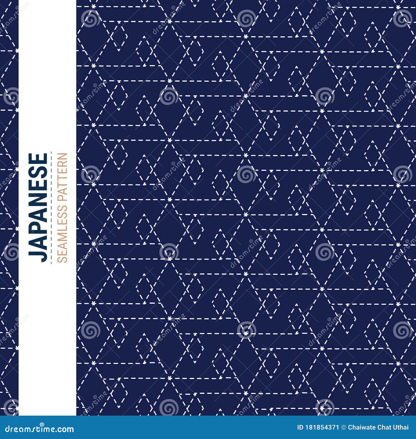 Japanese Sashiko Seamless Pattern for Designers Stock Vector ...