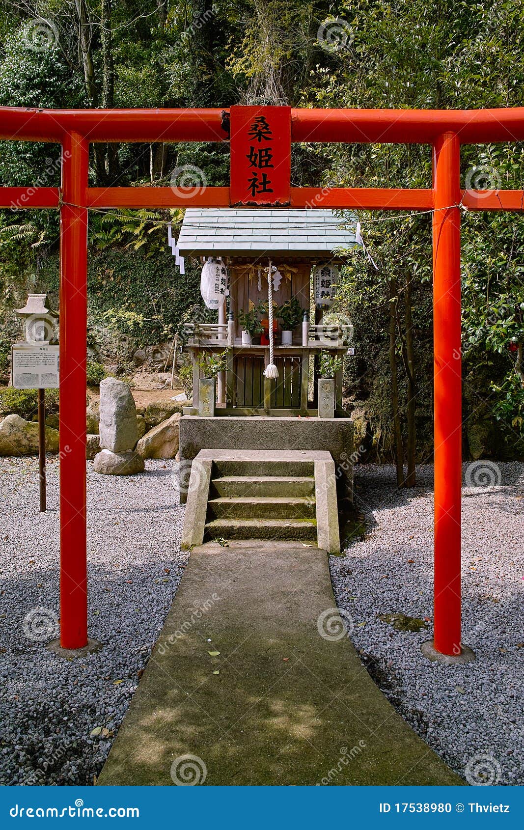 Japanese shrine stock photo. Image of japanese, shintoism - 17538980