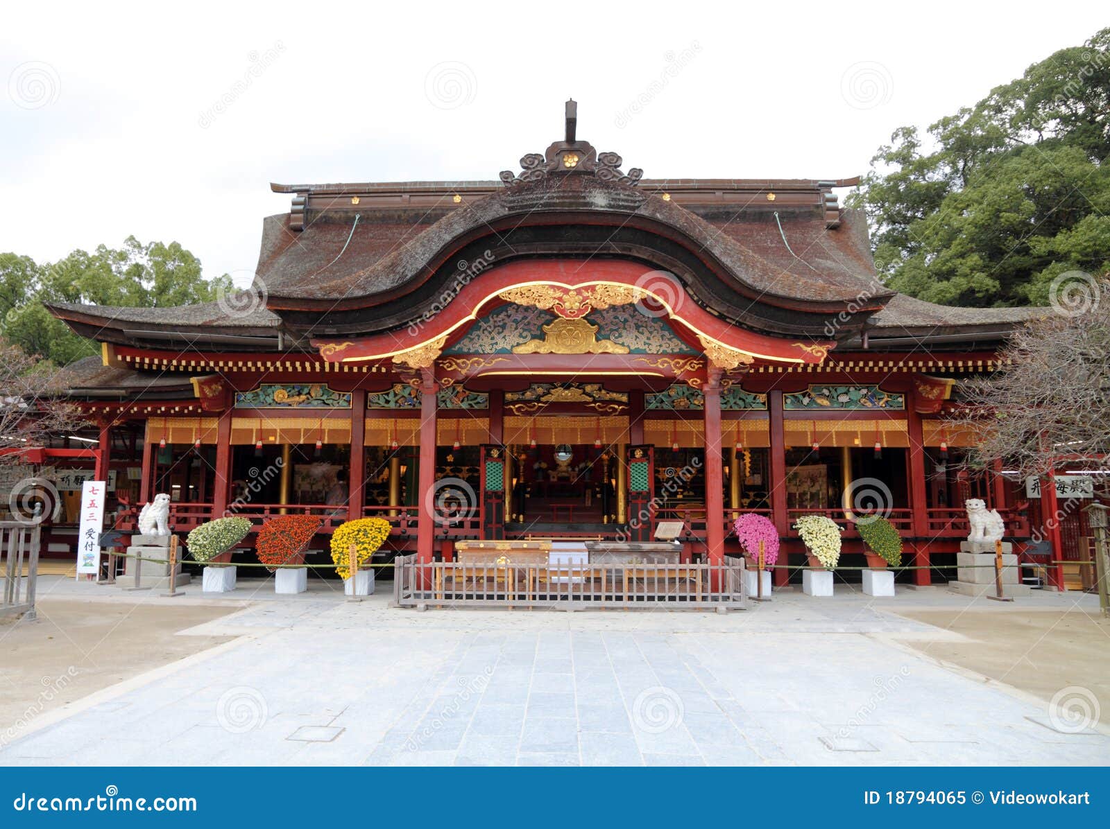 Old Japanese Shrine Behind A Traditional Gate Stock Photo ...