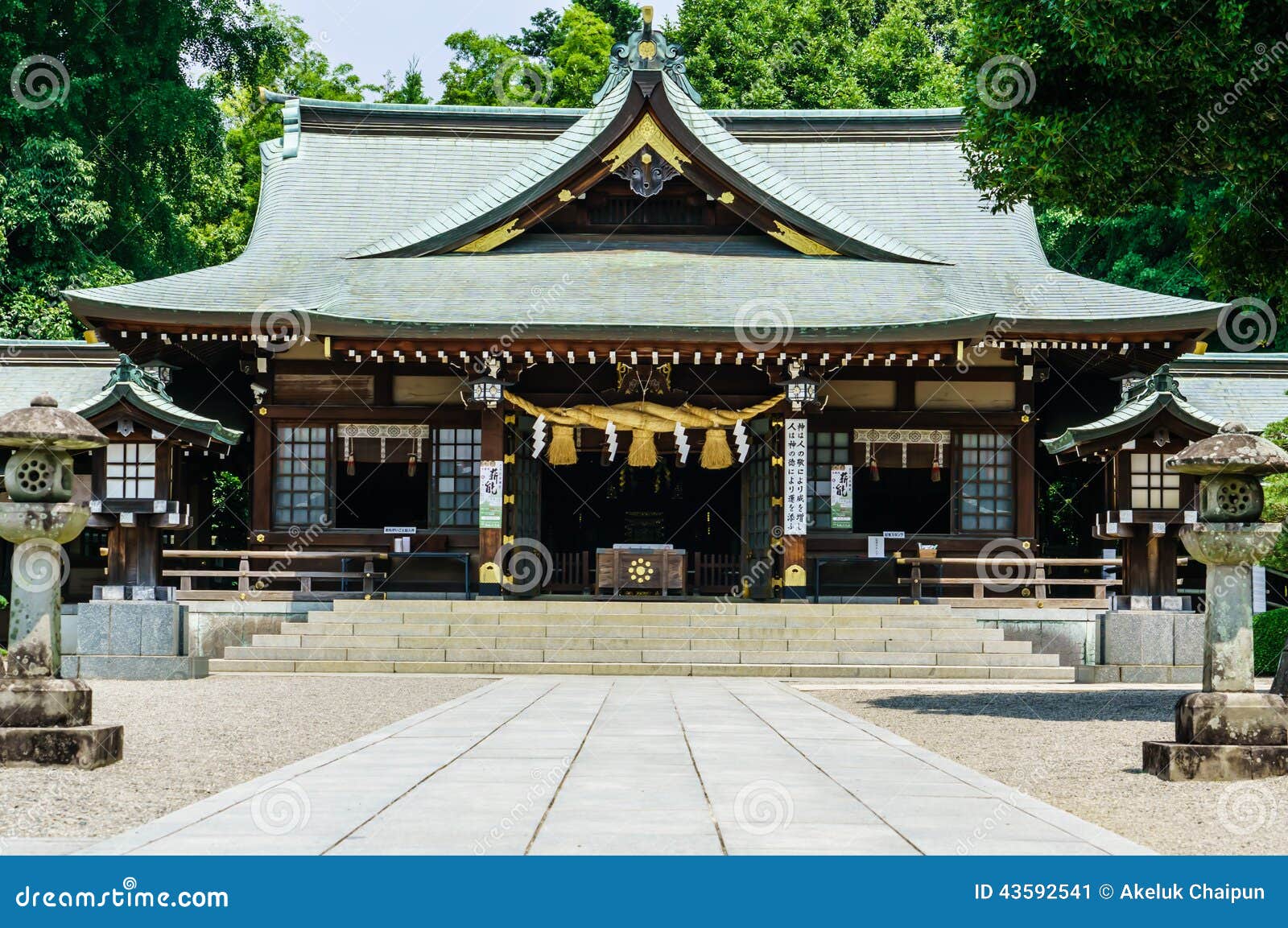 Japanese shrine stock image. Image of japanese, ancient - 43592541