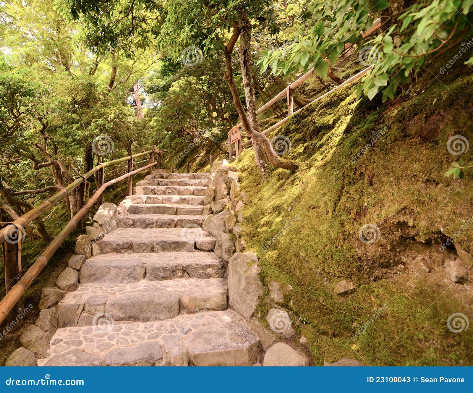 Japanese Staircase stock image. Image of stairs, japan - 23100043