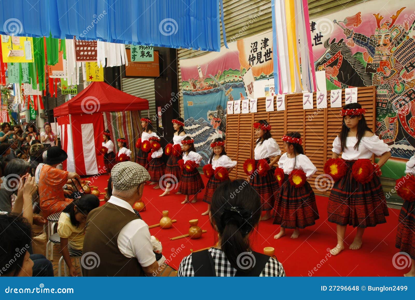 Japanese step dance editorial stock photo. Image of steo - 27296648