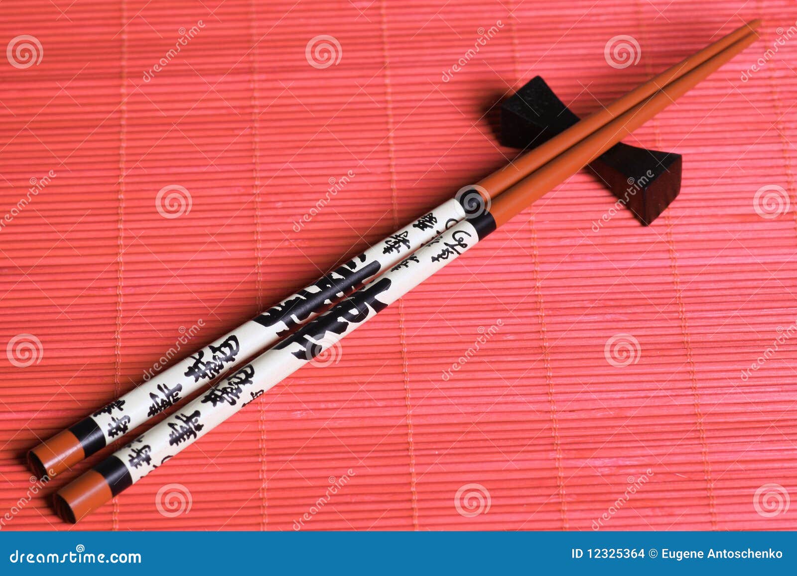 Japanese Sticks Royalty-Free Stock Photography | CartoonDealer.com #6872909