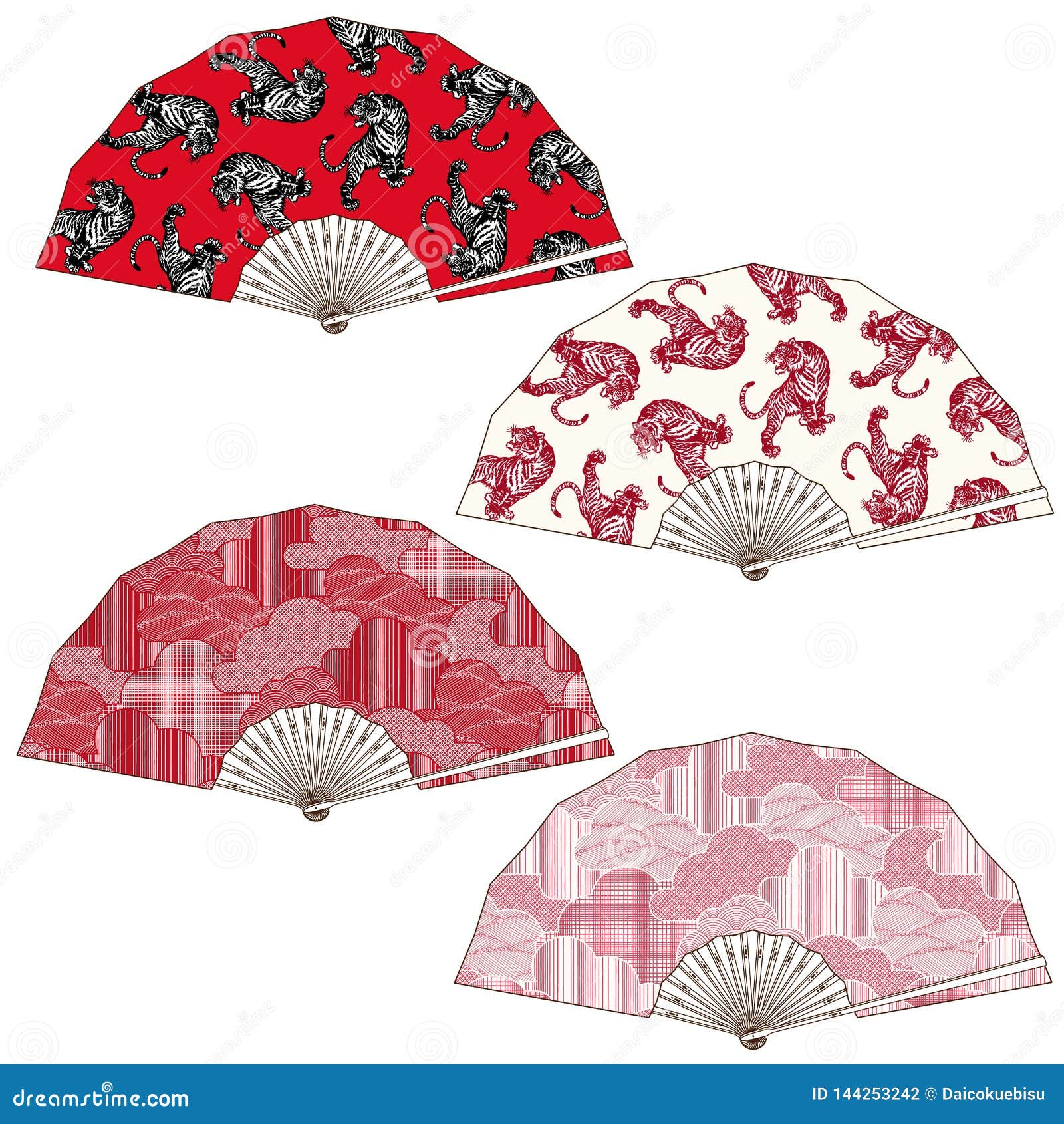 Japanese Style Folding Fan Pattern, Stock Vector - Illustration of ...