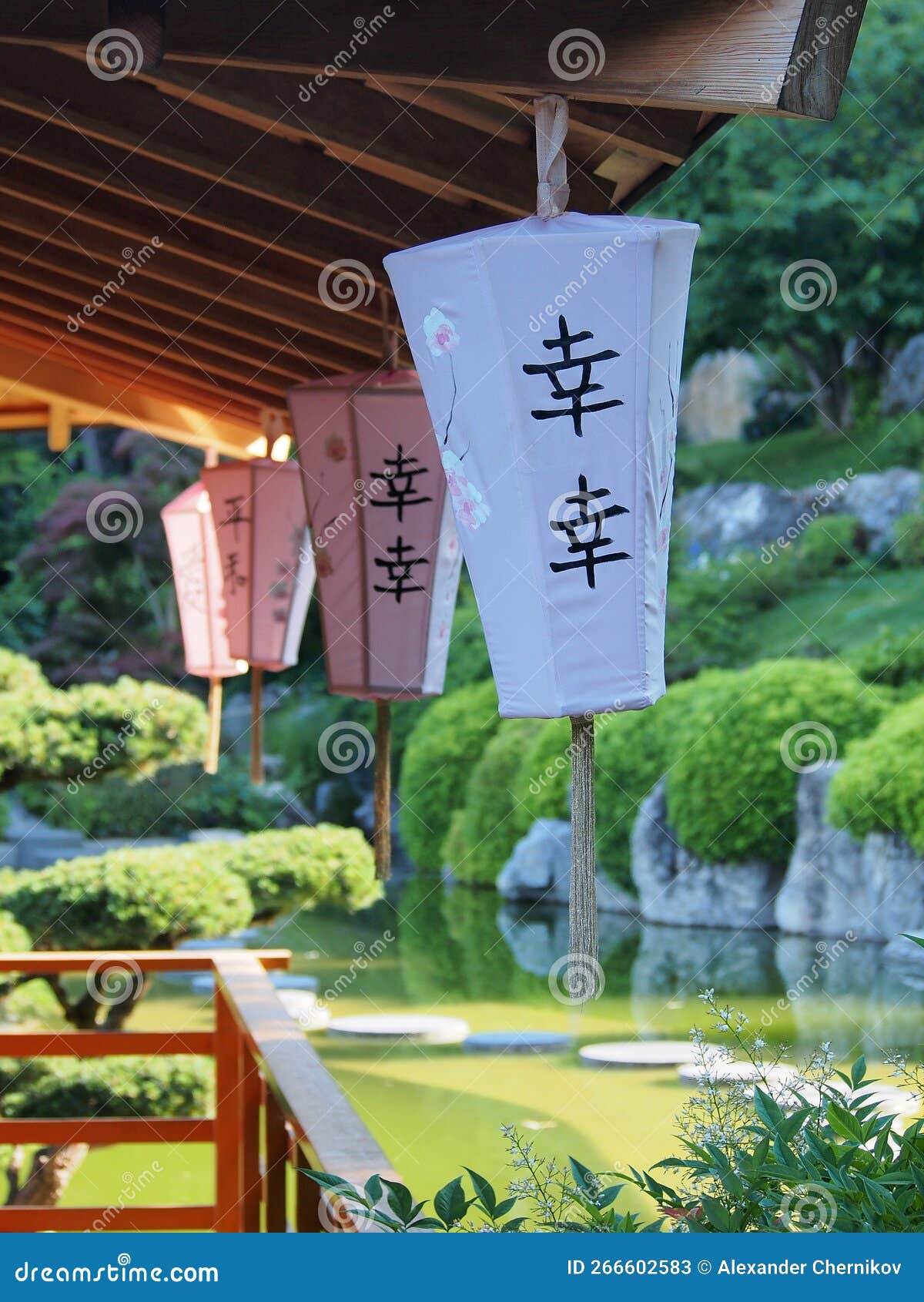 Design and Architectural Solutions in the Organization of Park Space ...