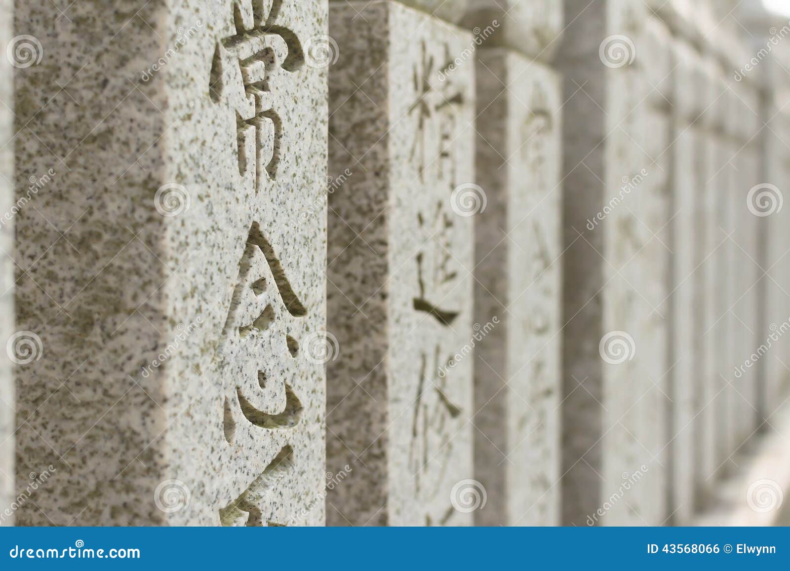 Japanese Style Stone Tablet Stock Photo - Image of worn, cemetery: 43568066