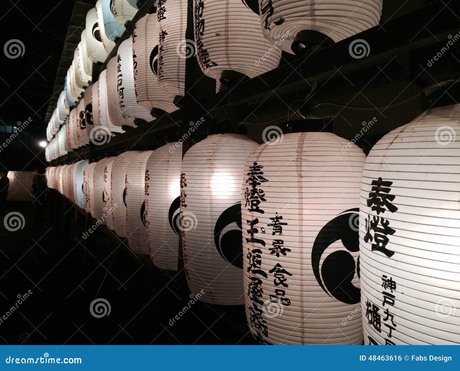 Japanese style stock photo. Image of style, lights, traditional - 48463616