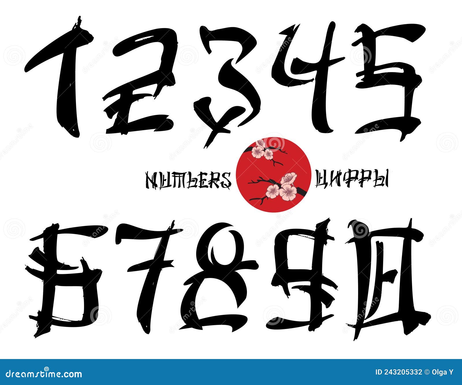 Japanese-style Vector Numeral Set. Imitation of Hieroglyphs Stock ...