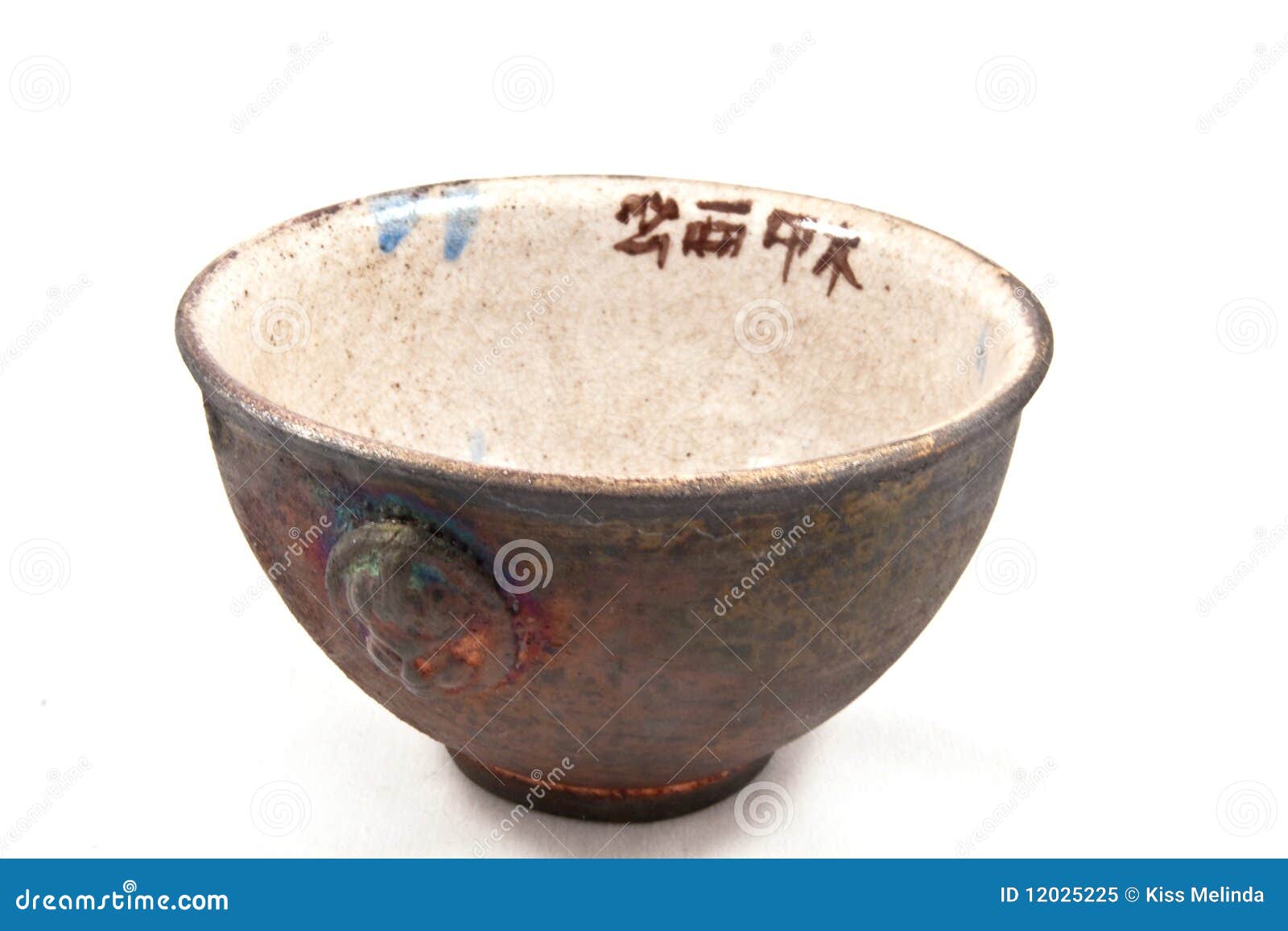 Japanese tea cup stock image. Image of raku, technique - 12025225