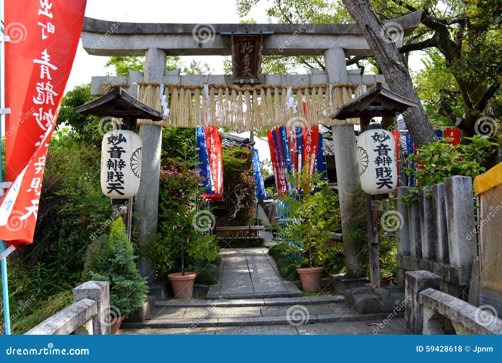 Japanese Temple Gate stock photo. Image of culture, traditional - 59428618