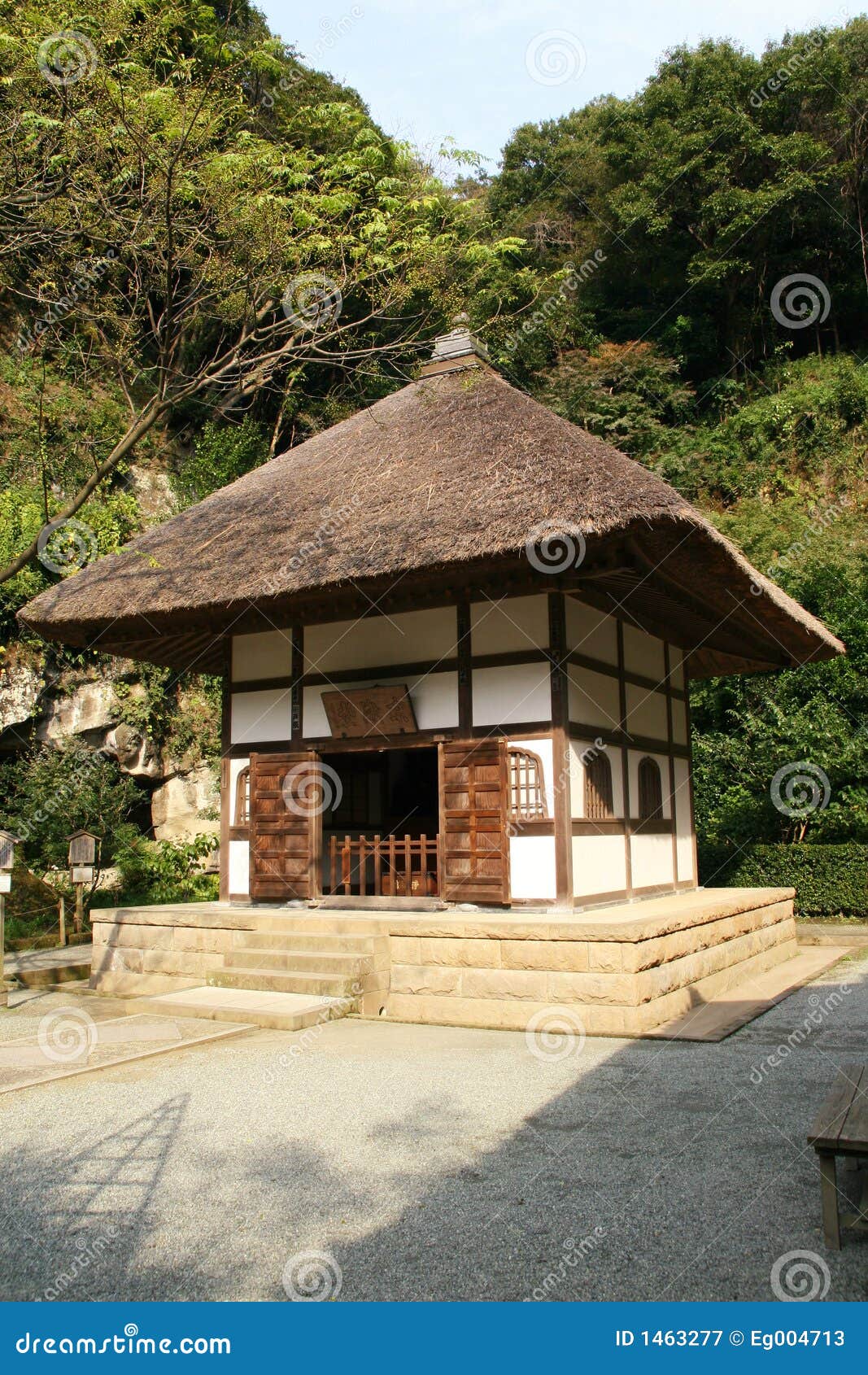 Japanese Temple Royalty-Free Stock Photography | CartoonDealer.com #2643341