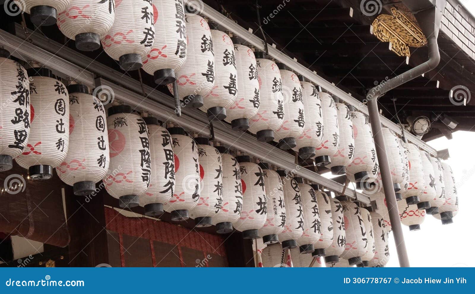 Japanese Temple lanterns editorial photography. Image of lanterns ...