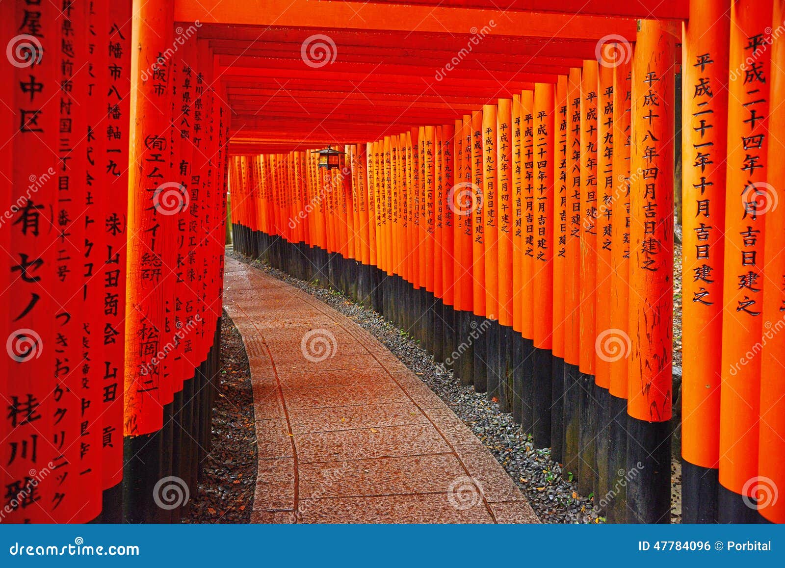 Japanese temple path stock photo. Image of passage, tourism - 47784096