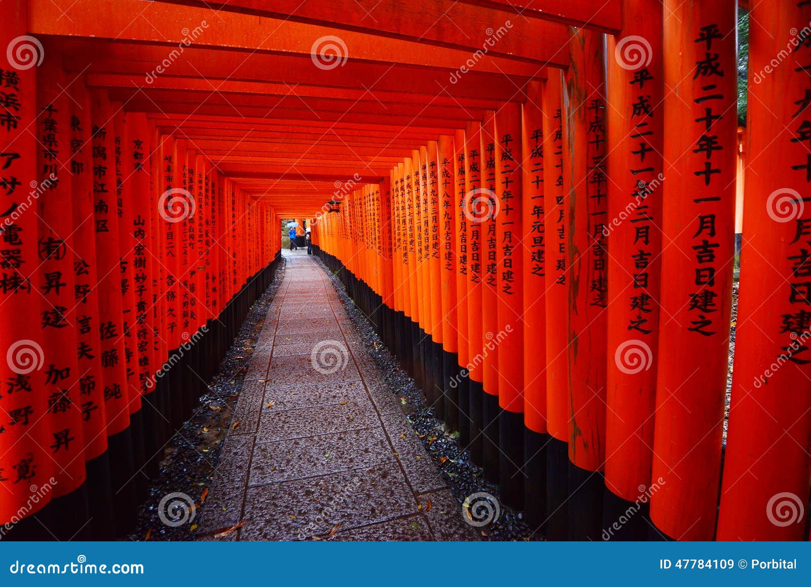 Japanese temple path stock image. Image of temple, landmark - 47784109