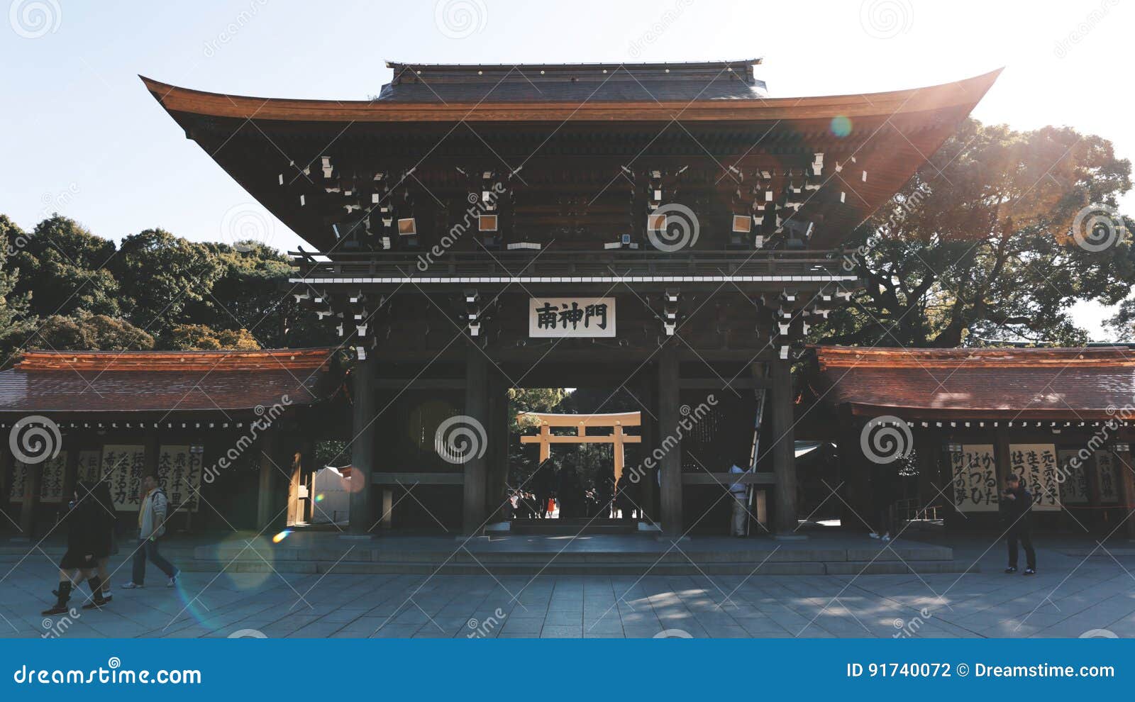 Japanese Temple editorial photography. Image of architecture - 91740072