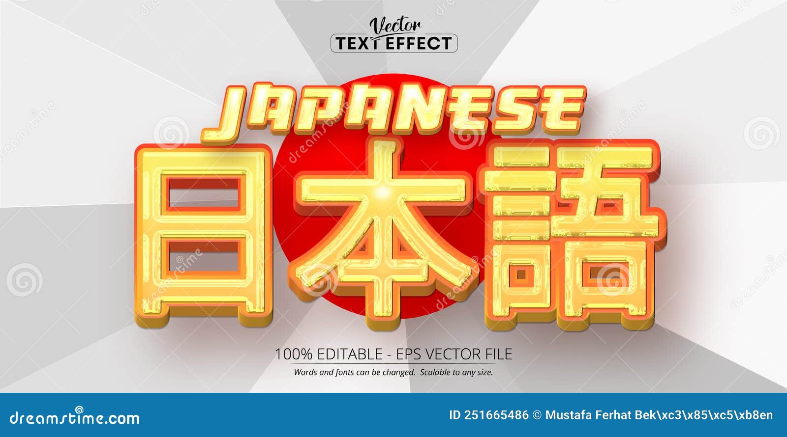 Japanese Text Effect Editable Cartoon Text Style Stock Vector ...