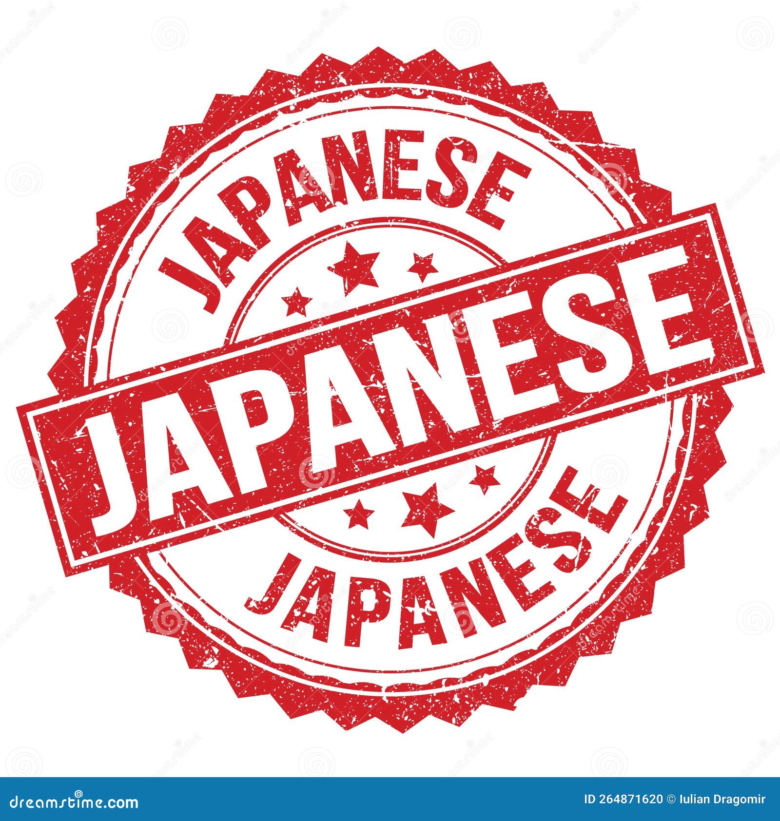 JAPANESE Text on Red Round Stamp Sign Stock Illustration - Illustration ...