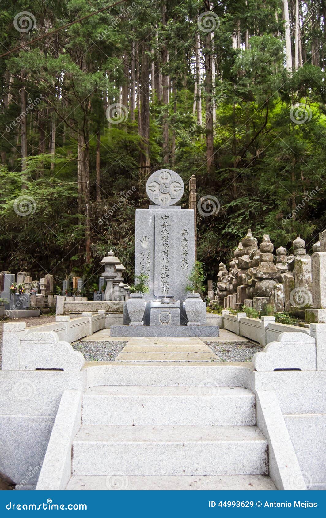 Japanese tombs stock image. Image of beliefs, death, grave - 44993629