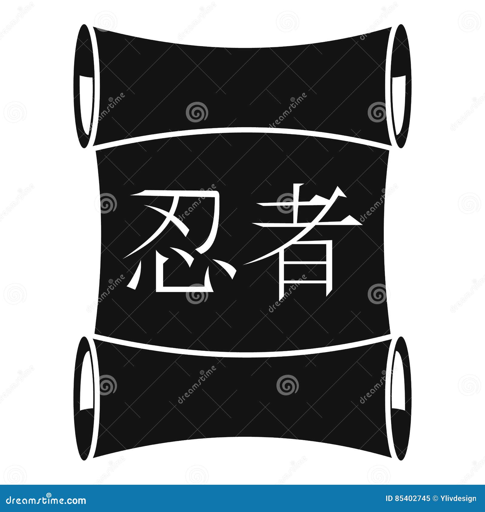 Japanese Traditional Scrol Icon, Simple Style Stock Vector ...