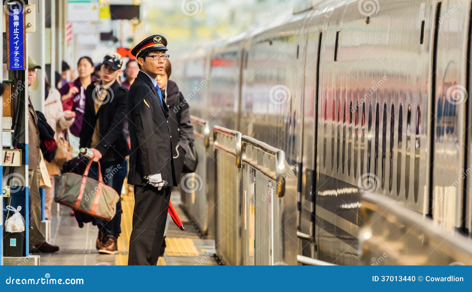 Japanese Train Conductor editorial image. Image of commuter - 37013440