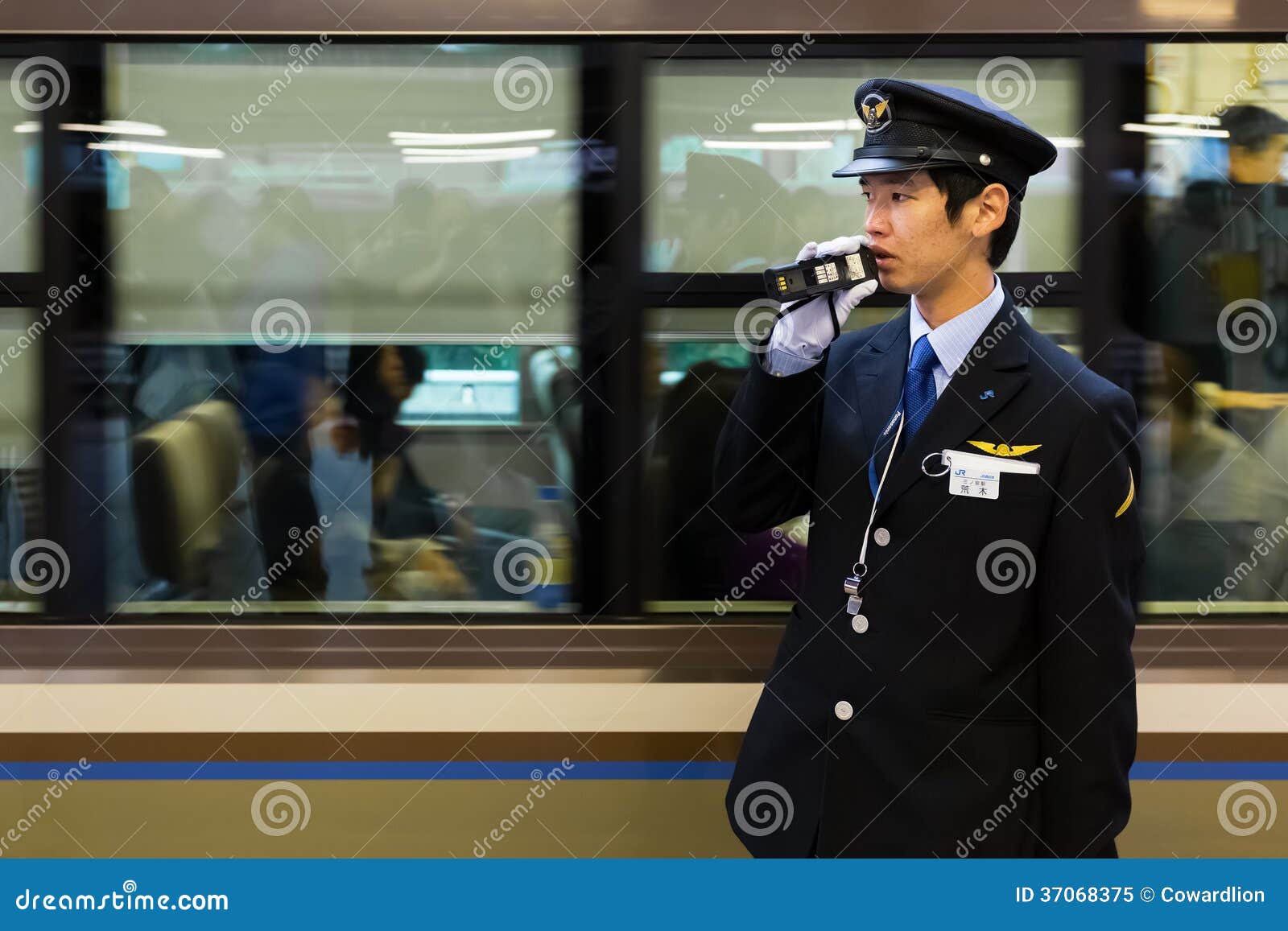 Japanese Train Conductor editorial image. Image of staff - 37068375