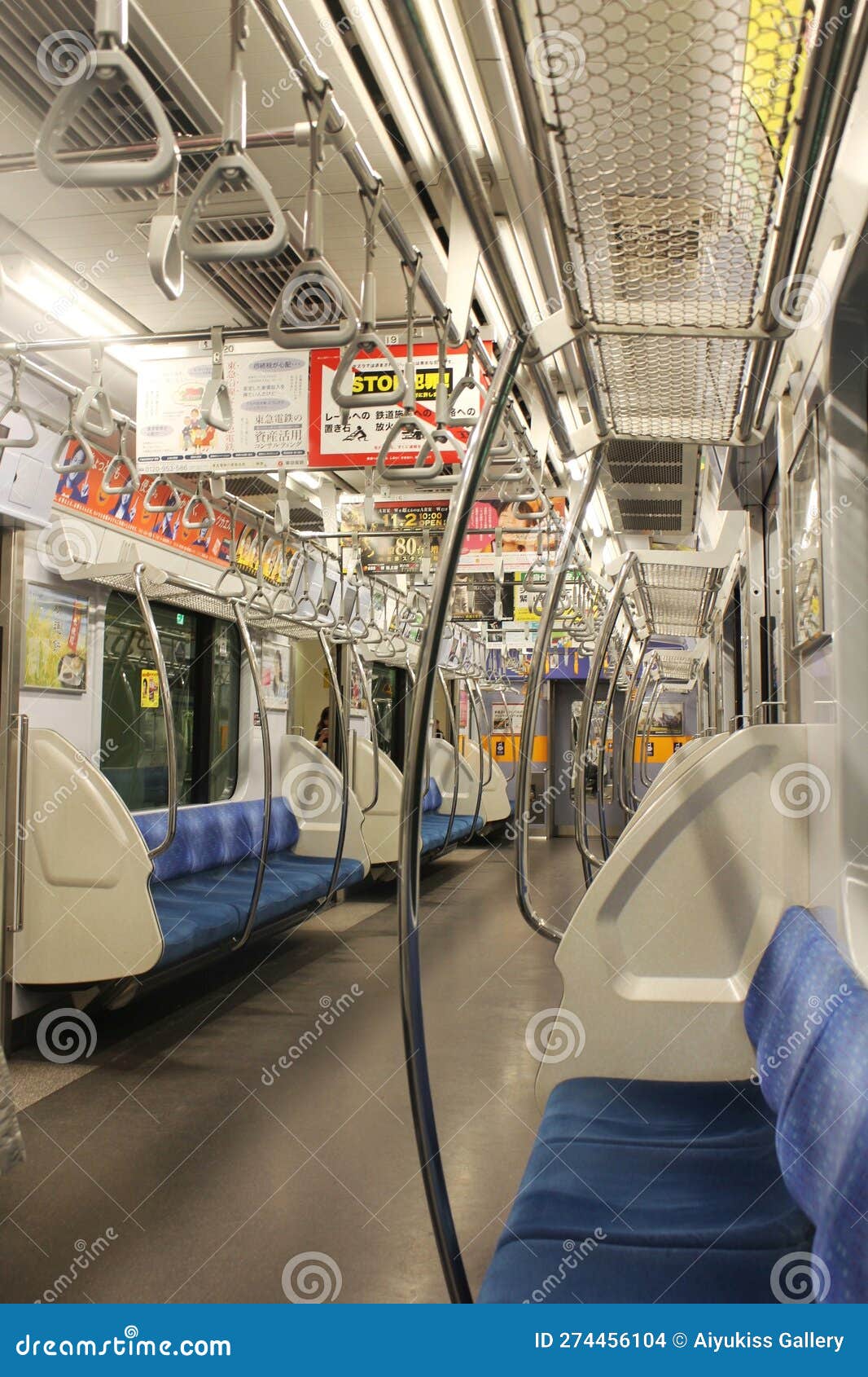 Japanese train interior editorial stock image. Image of inside - 274456104