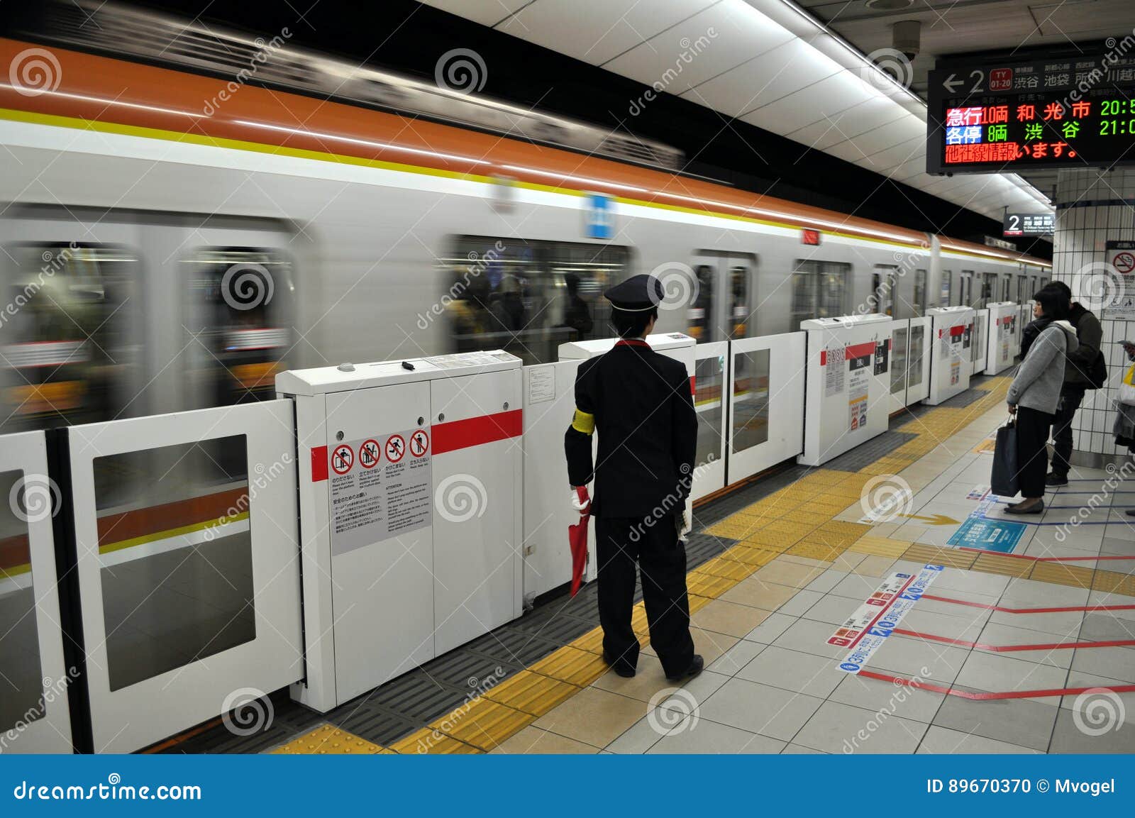 Japanese Station Master Working At Subway Train Editorial Photo ...