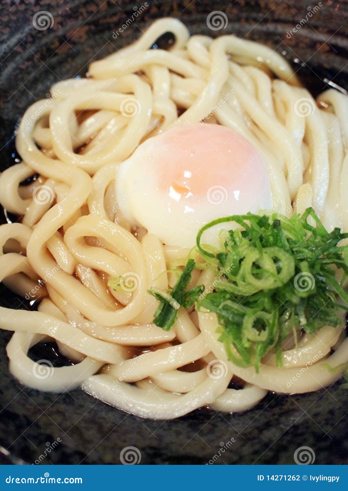 Japanese udon stock photo. Image of tasty, smooth, yellow - 14271262