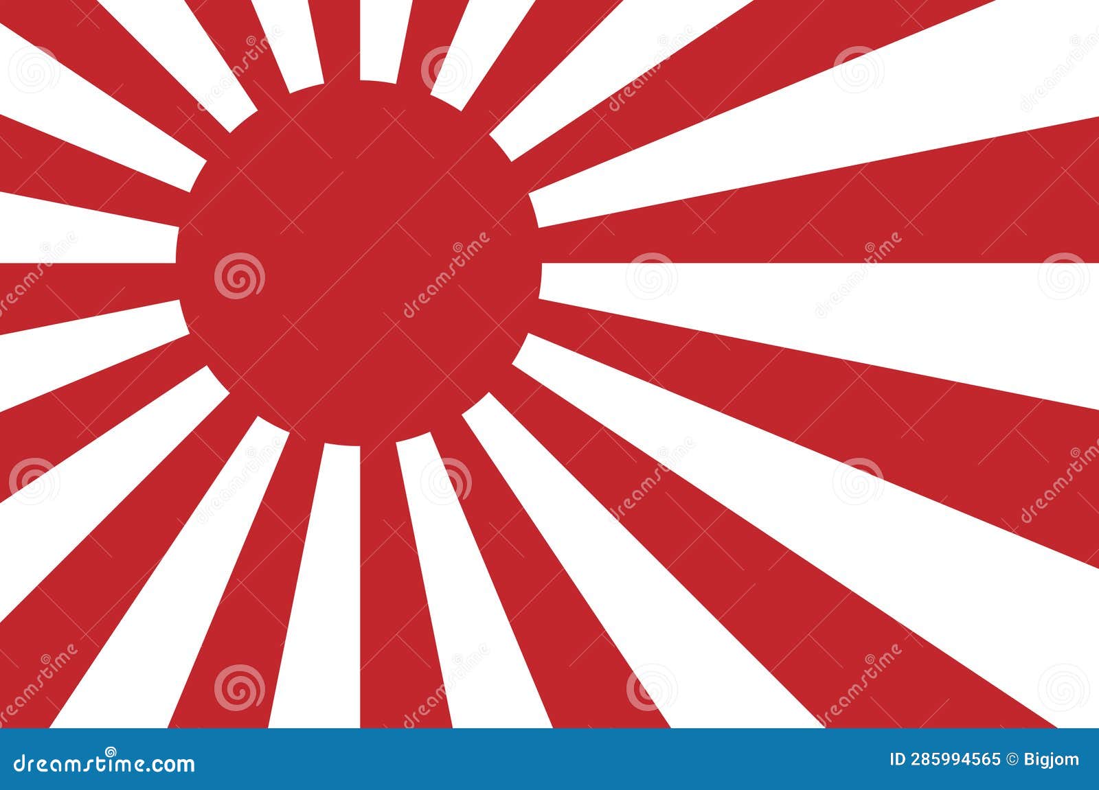 Japanese Vintage Rising Sun. Vector Illustration Stock Vector ...
