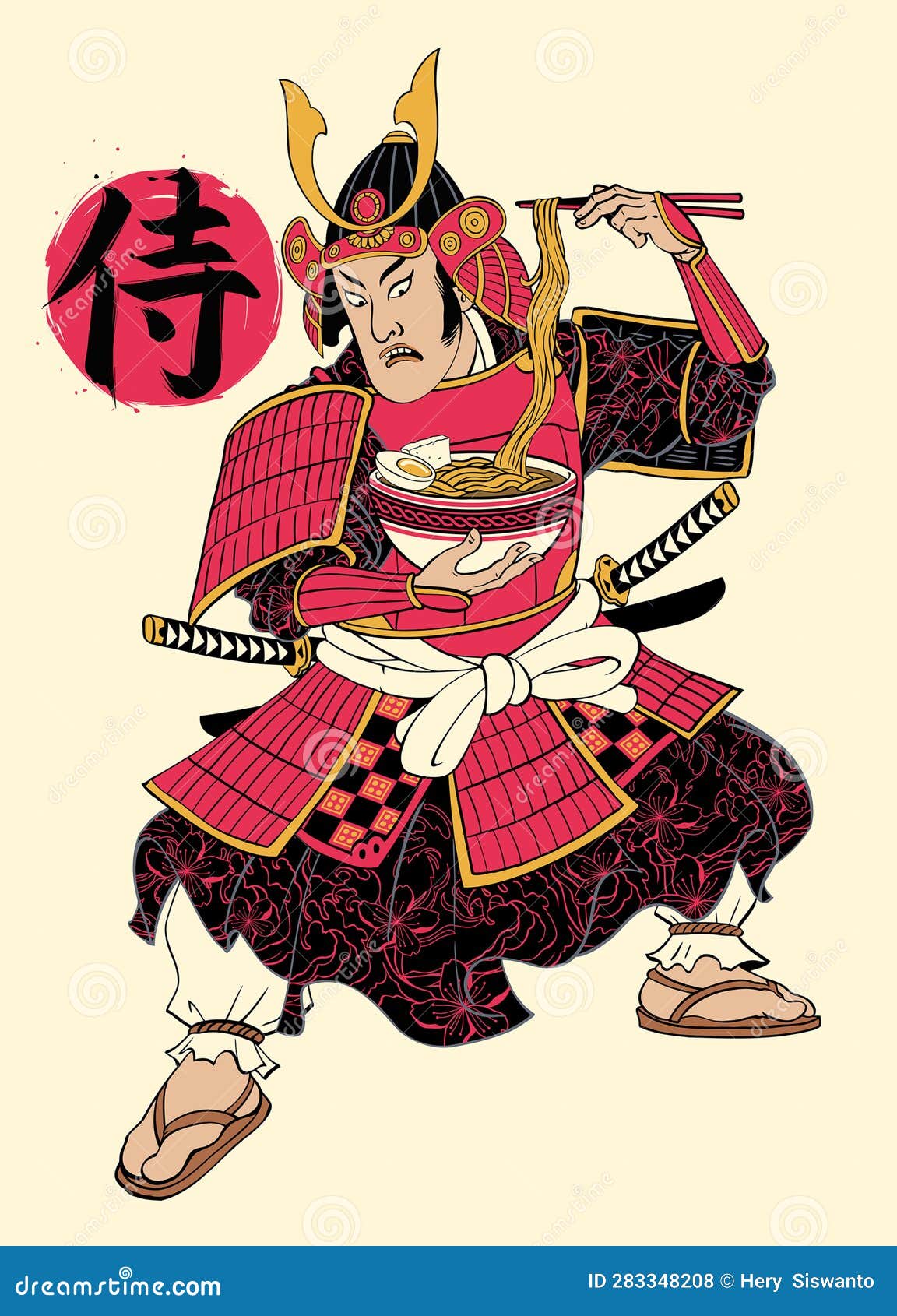 Japanese Warrior Eating Ramen Illustration in Edo Style, Japanese Text ...