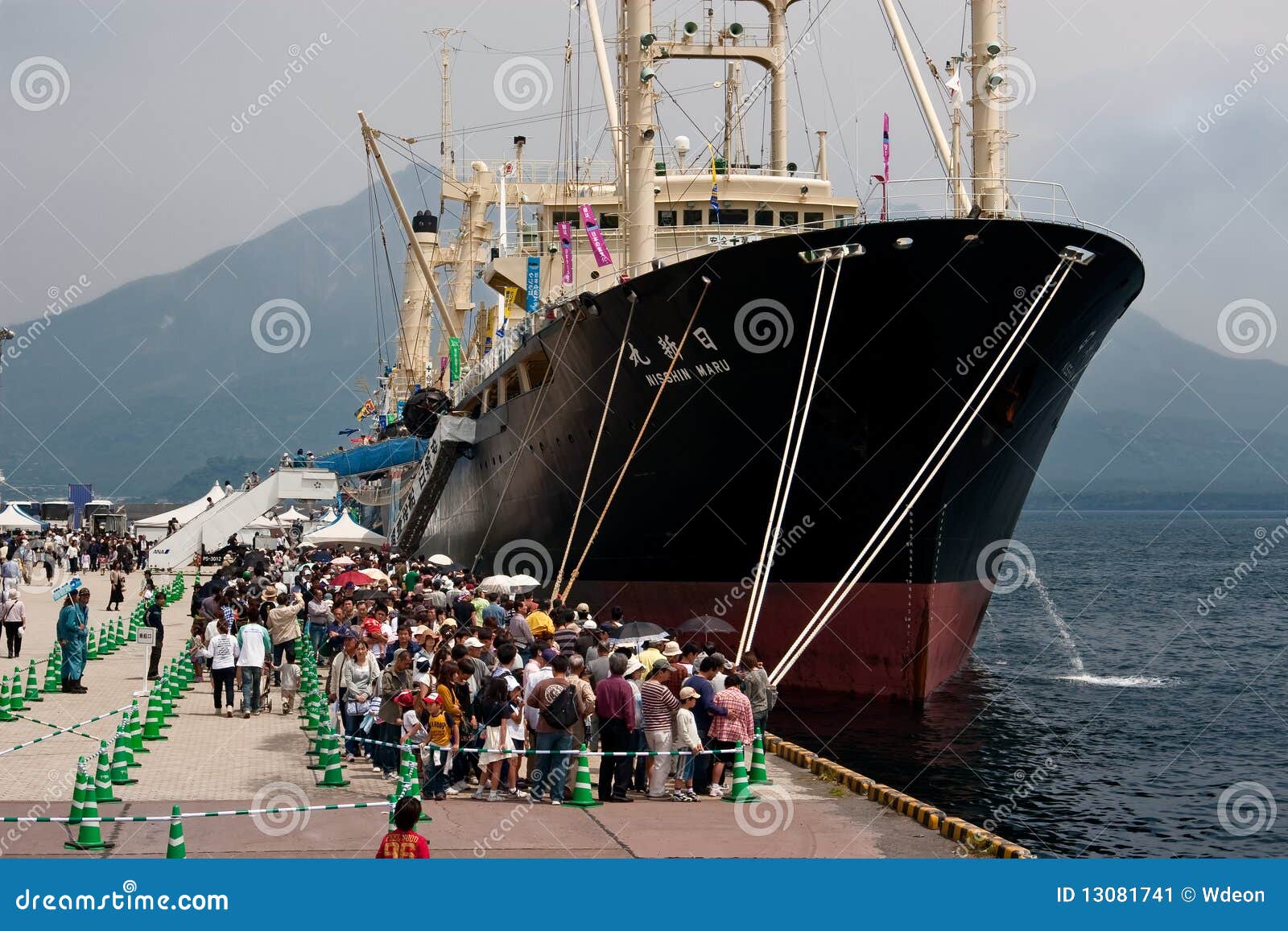 Japanese Whaling Ship Nishin Maru Editorial Photo - Image: 13081741