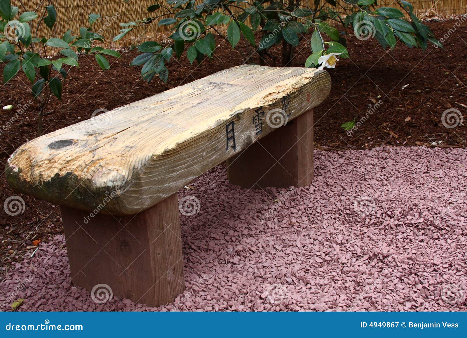 Japanese Wooden Bench Picture. Image: 4949867