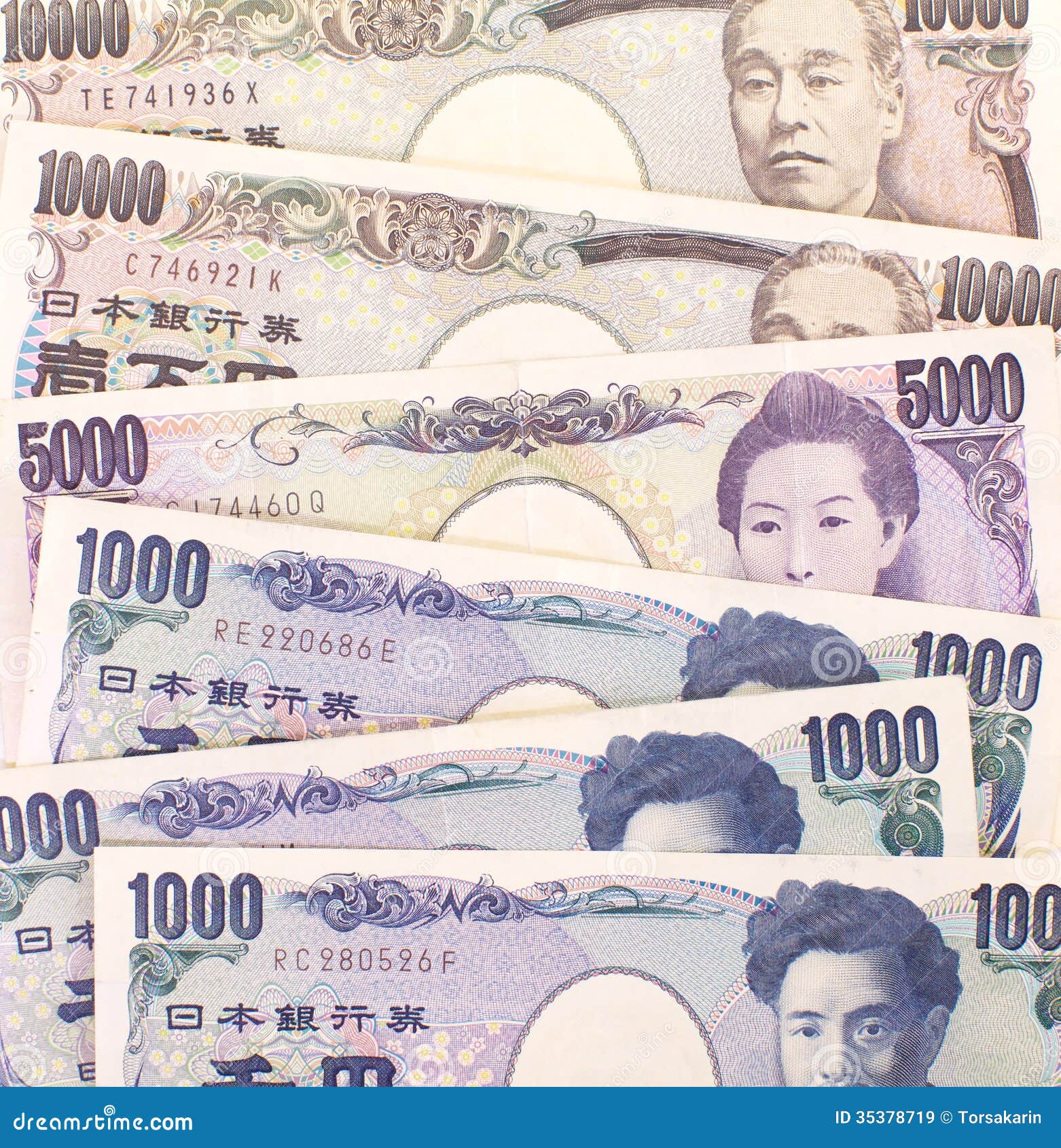 Japanese yen stock image. Image of nippon, nihon, money - 35378719