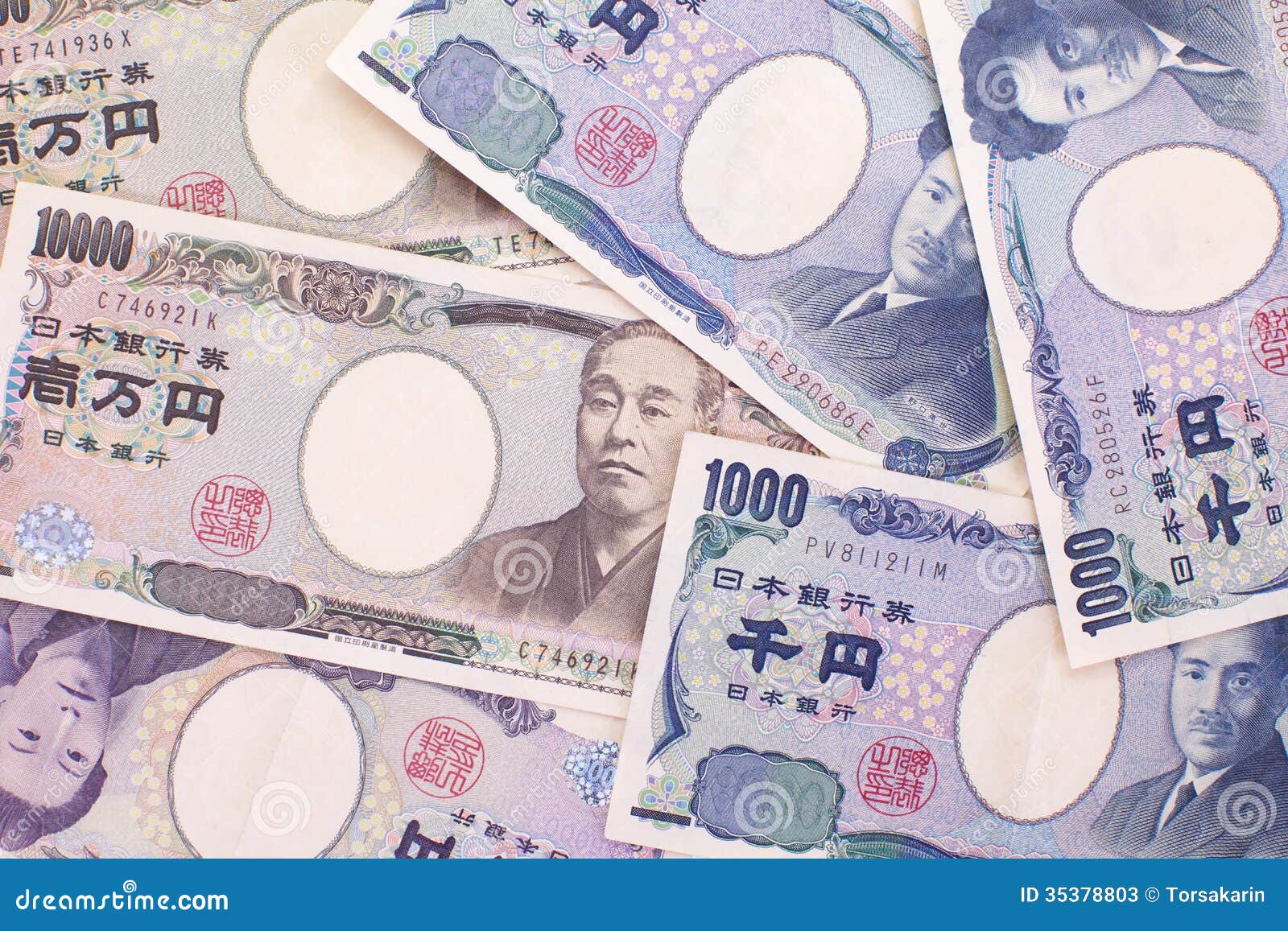 Japanese yen stock image. Image of nihon, investment - 35378803