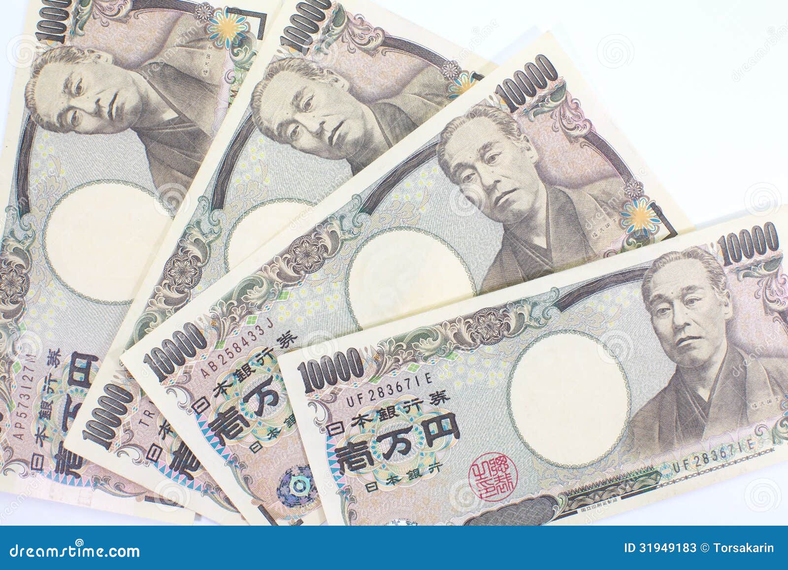 Japanese yen stock image. Image of nippon, paper, japanese - 31949183