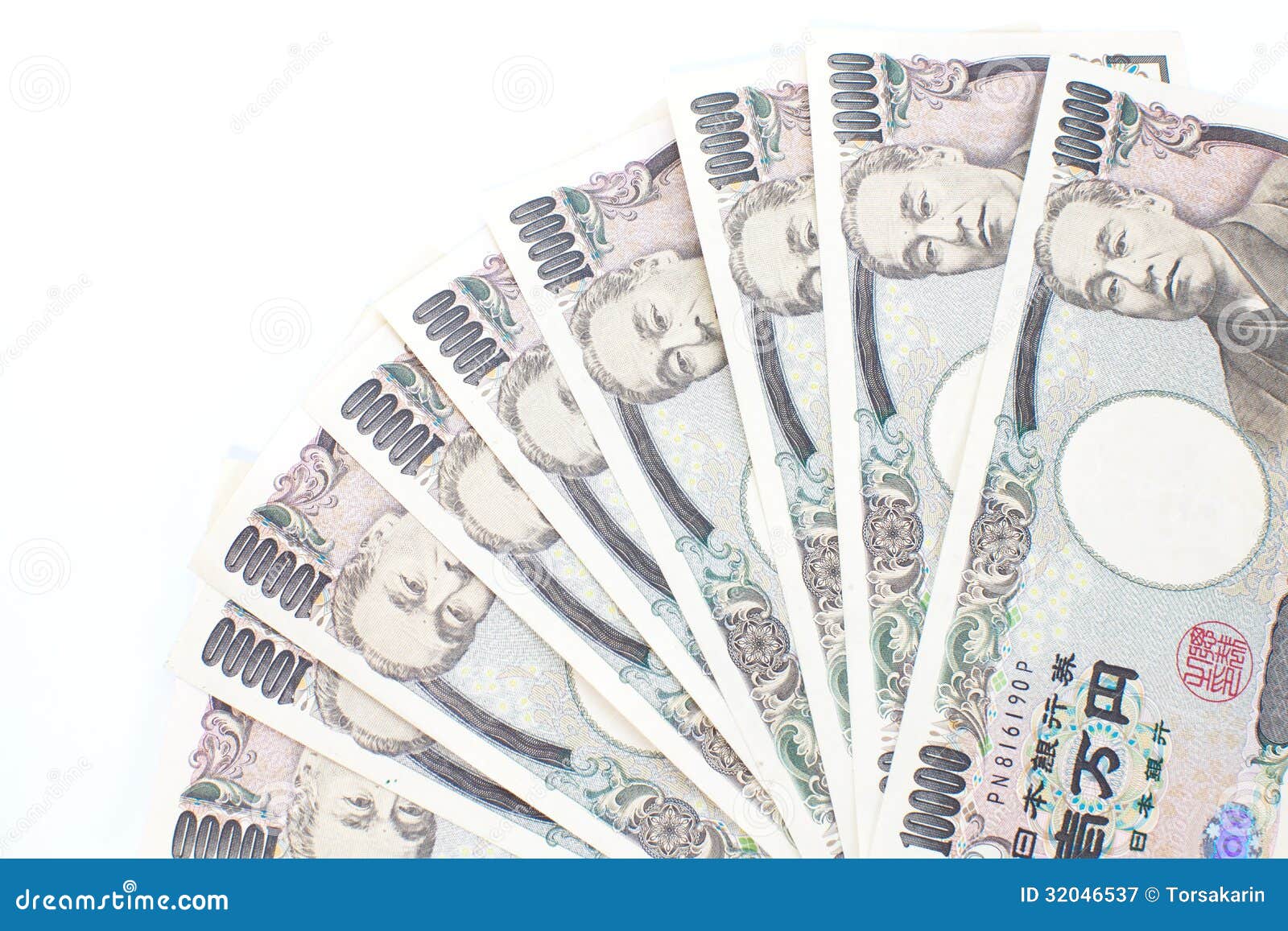 Japanese yen stock image. Image of japan, nihon, currency - 32046537