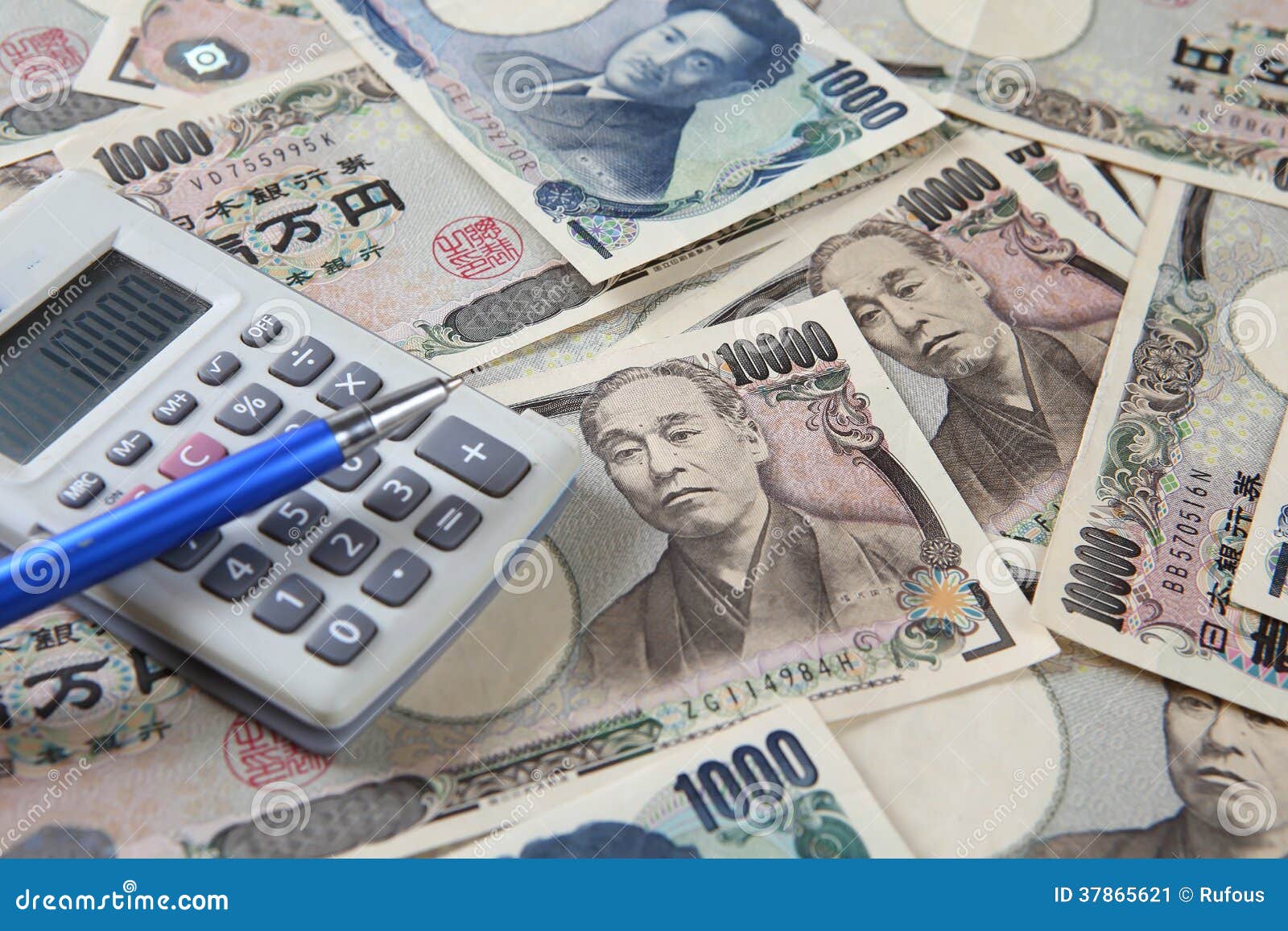 Japanese yen stock image. Image of nippon, investment - 37865621