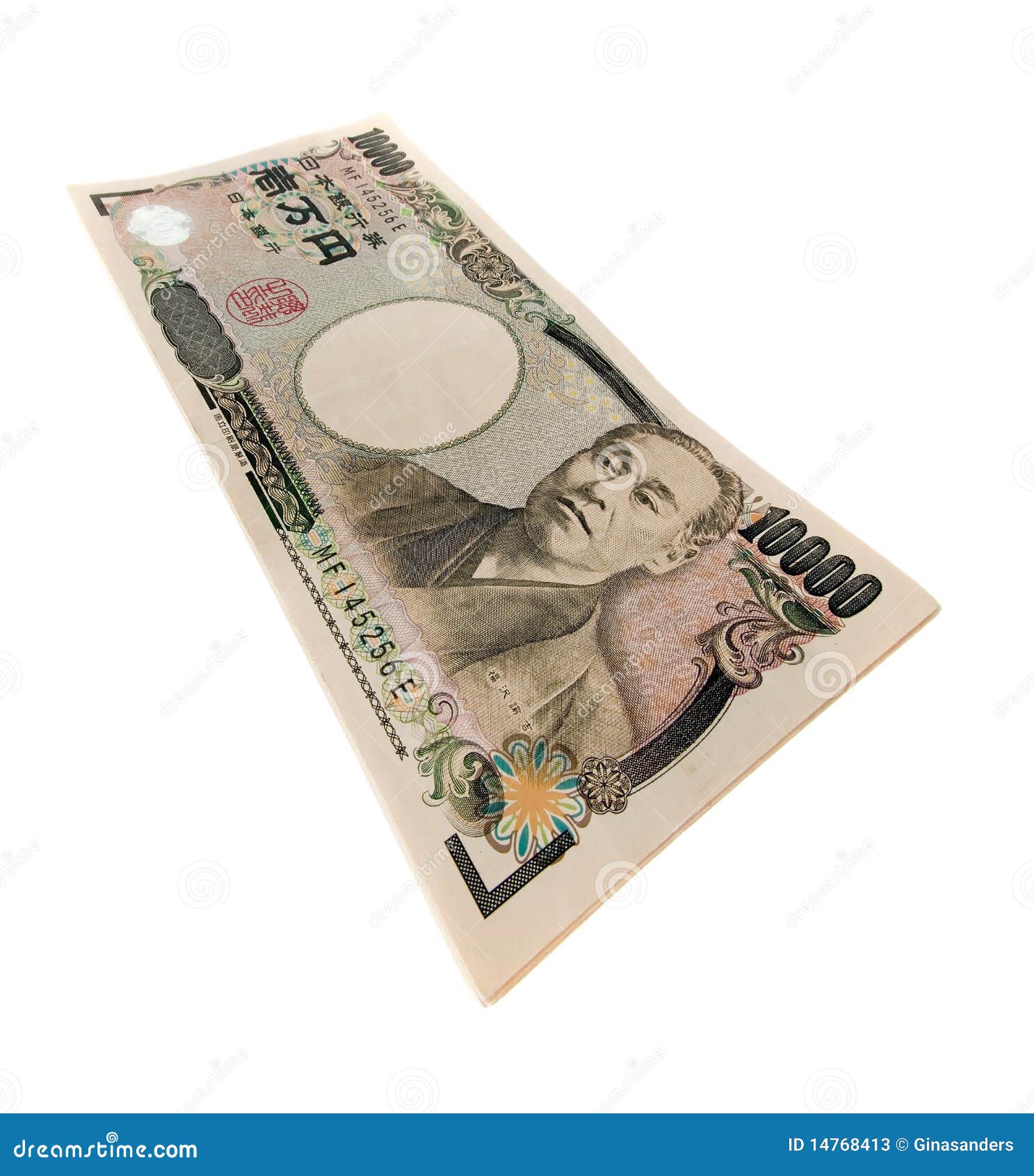 Japanese yen bank notes stock image. Image of yenschein - 14768413
