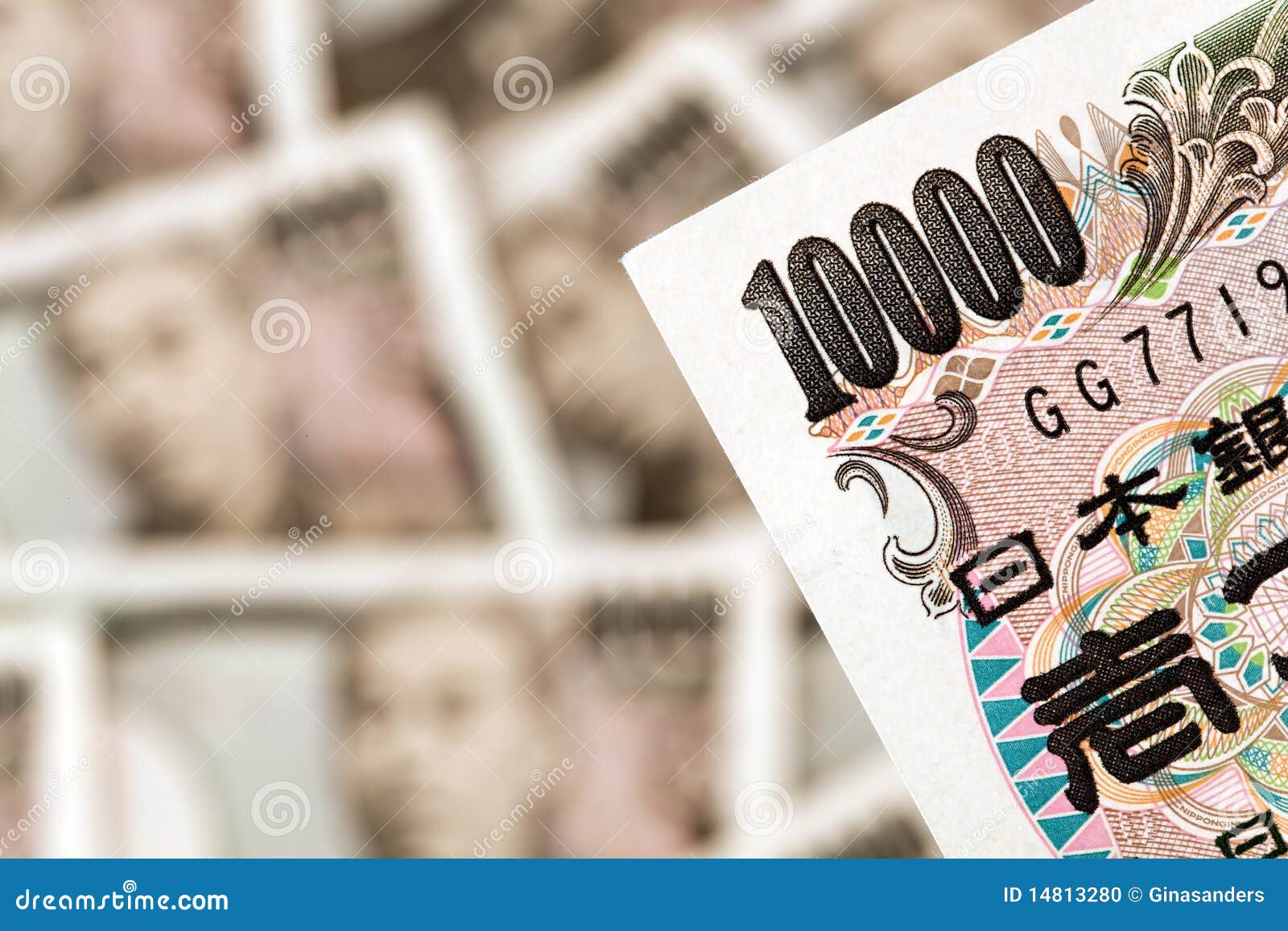 Japanese yen bank notes stock photo. Image of currency - 14813280