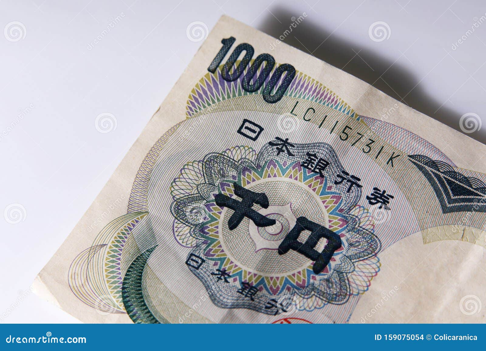 Japanese yen stock photo. Image of financial, money - 159075054