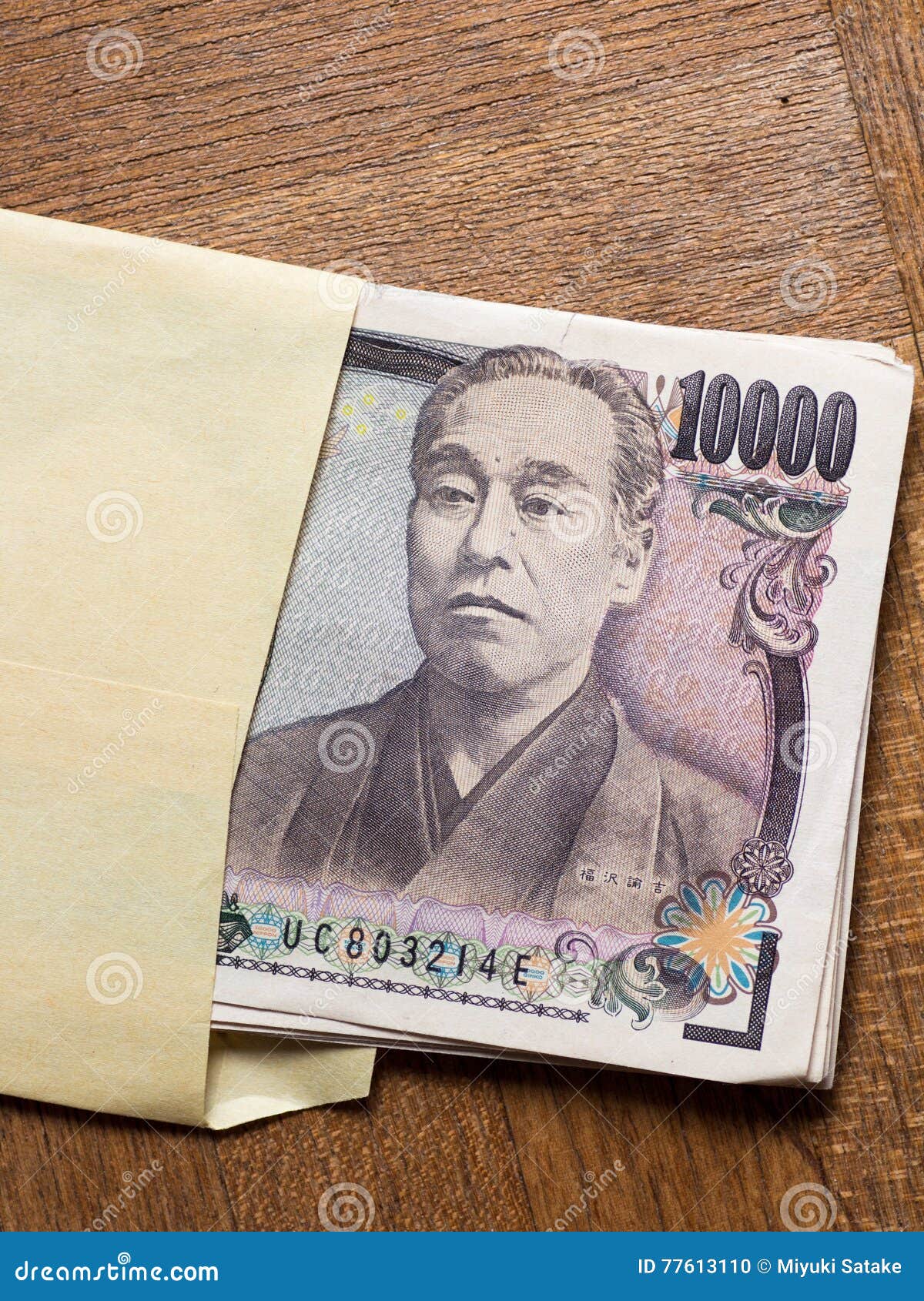 Japanese 10000 Yen Bill in the Envelope Stock Photo - Image of japan ...