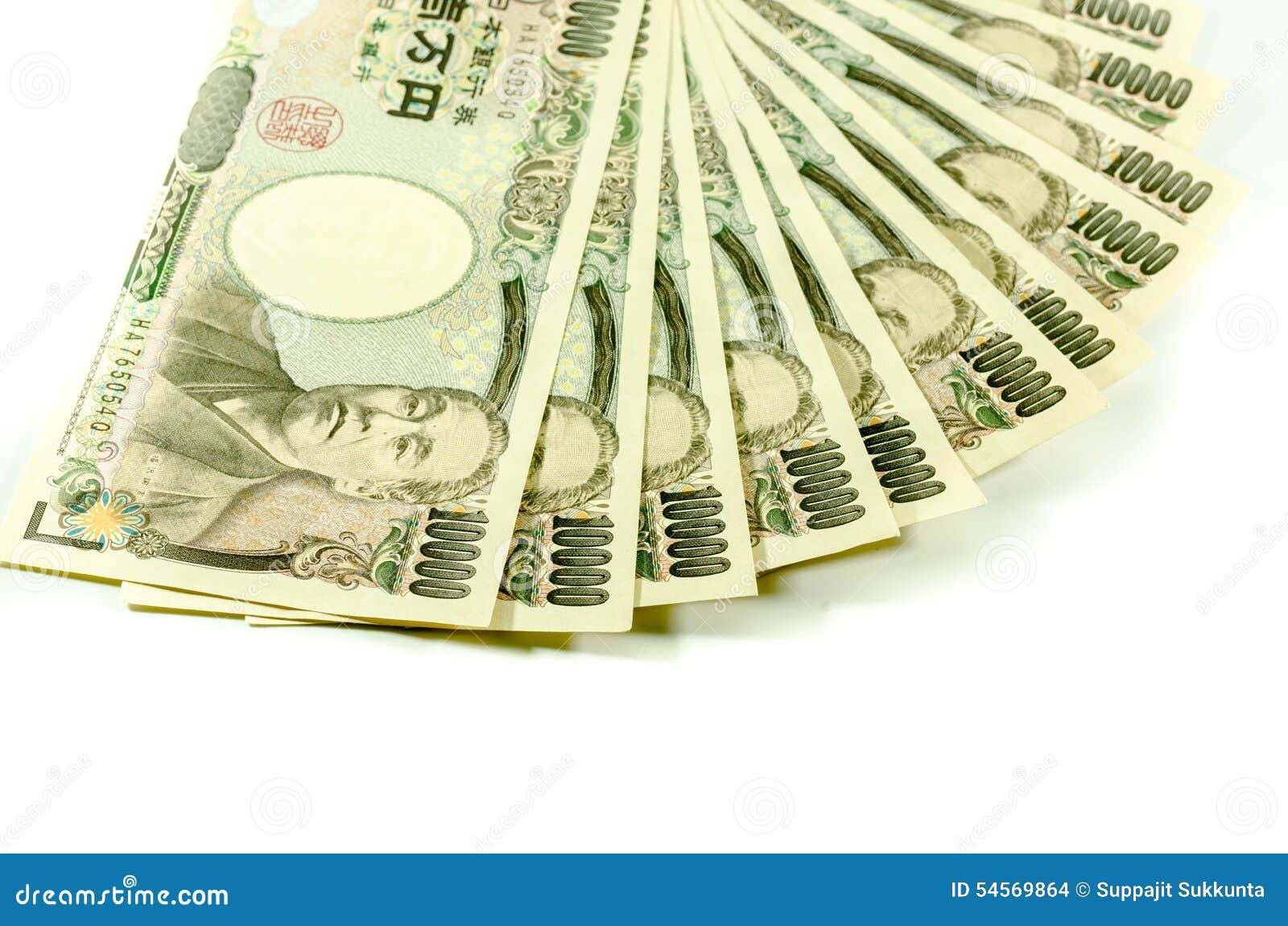 Japanese Yen for Commercial on White Background Stock Photo - Image of ...