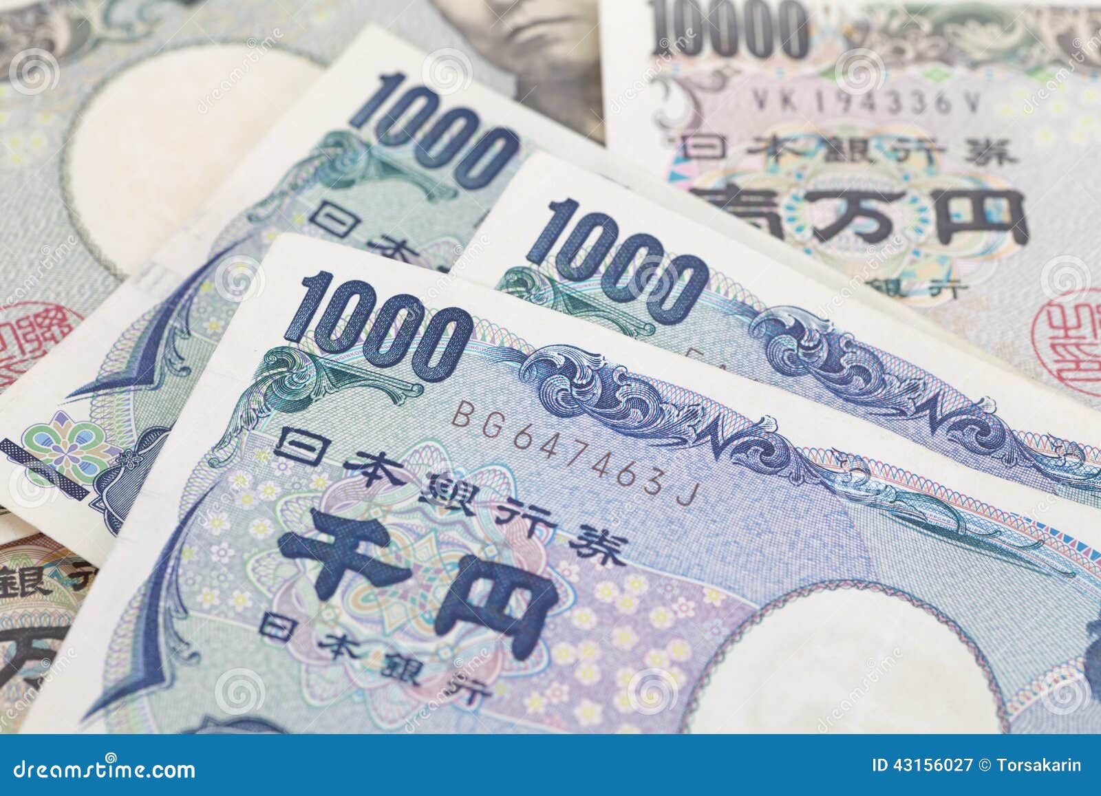 Japanese Yen stock image. Image of investment, asia, objects - 43156027